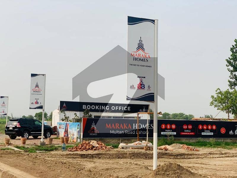 5 Marla Plot Available In Maraka Homes Thokar Niaz Baig, Lahore ...