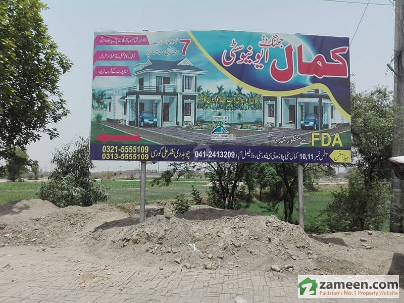 Residential Plot Available For Sale Kamal Avenue City, Jhang Road ...