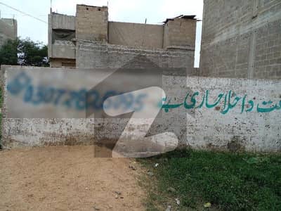 Your Search For Plot File In Karachi Ends Here Shah Latif Town, Bin ...