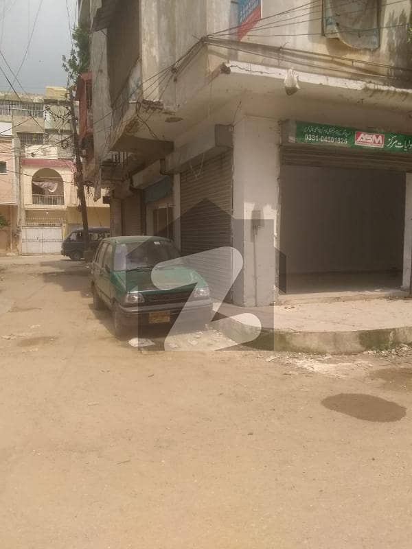 Shop Available At Gulshan-e-iqbal Block-2 Gulshan-e-Iqbal - Block 2 ...