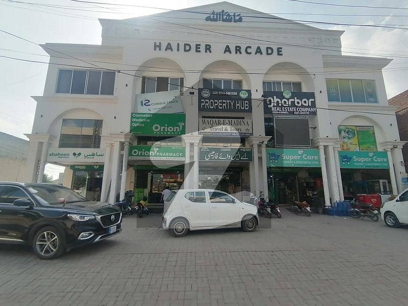 Office No 1 Is Available In Haider Arcade Northern Bypass Multan Near ...