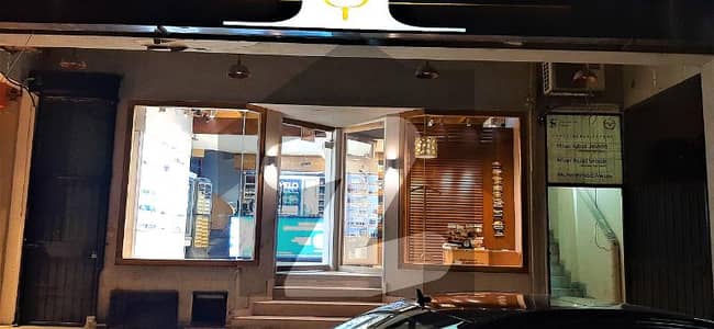 Commercial Plaza 4 Sale Y Block DHA Phase 3 - Block Y, DHA Phase 3, DHA ...