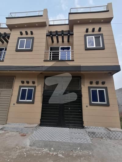 You Can Find A Gorgeous House For sale In Hamza Town Phase 2 Hamza Town ...
