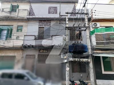 Buy A Centrally Located 5 Marla House In Al-Hamd Park Al-Hamd Park ...