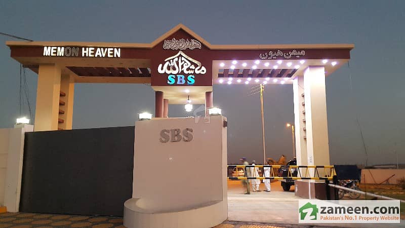Plot In MEMON HEAVEN Society On 120 sq yard Scheme 33, Karachi ...
