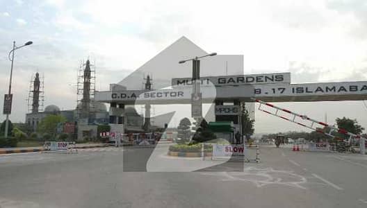 8 Marla Plot File New Booking Available Multi Gardens Phase 2 MPCHS ...
