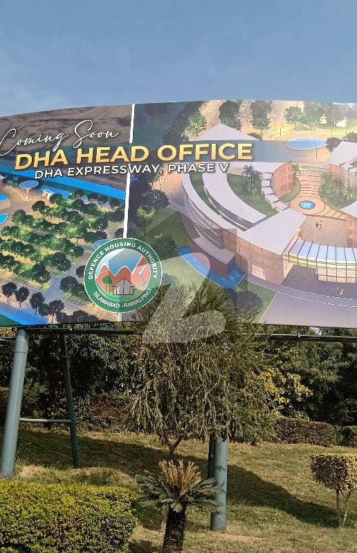 Dha Phase 5. . . . Commercial Plot DHA Phase 5 - Commercial Zone C3 ...