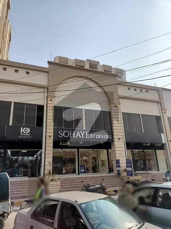 City Tower And Shopping Mall Shops City Tower And Shopping Mall ...