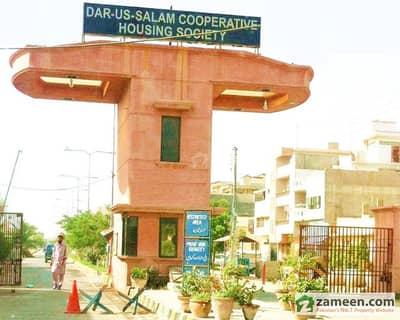 500 Sq Yards Plot For Sale In Darussalam Society Darusslam Society, Korangi, Karachi ID1033801 ...