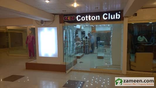 Corner Shop At Saddar Cooperative Market Abdullah Haroon Road, Karachi ...