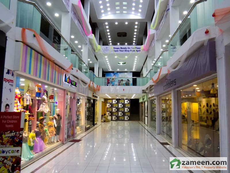 Dhamka Offer Free Shop For Rent In Raywal Mall Multan Gulgasht Colony ...