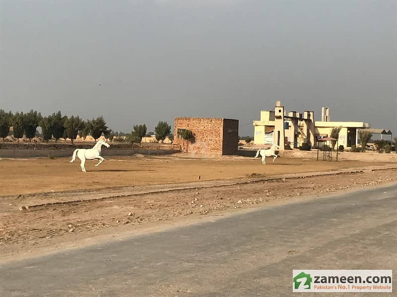 5 Marla Plot Files Near New Ketchehri Alflah Model City Multan Al Falah ...