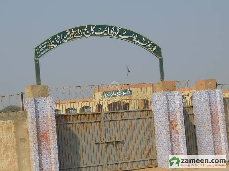 Commercial Plot Available On Multan Shujabad Expressway Shujabad Road ...