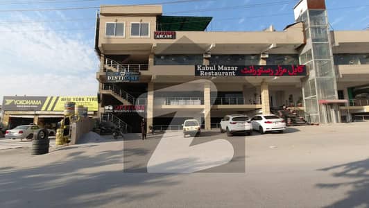 Roof Top Hall For Rent On Main Pwd Road PWD Road, Islamabad ID42884617 ...