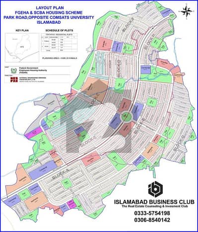 FGEHA Park Road Islamabad 14-Marla Plot For Sale Park Road, Islamabad ...