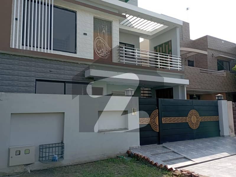 10 Marla House In Paragon City - Imperial Block Is Available Paragon ...