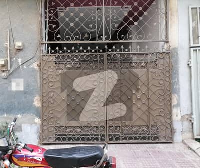 A Stunning Corner House Is Up For Grabs In Allama Iqbal Town - Nargis ...