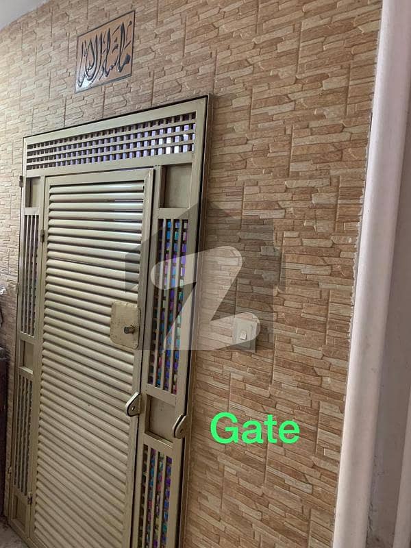 Gulshan Block 13c Near Baitul Mukaram Masjid Gulshan-e-Iqbal, Gulshan-e ...