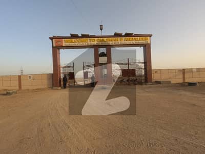 Plots for Sale in Scheme 33 Karachi - Zameen.com