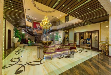 Most Expensive Houses in Lahore | Zameen.com
