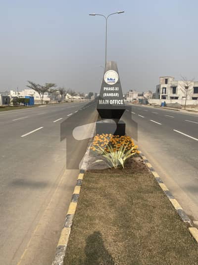 5 Marla Prime Location Plot DHA 11 Rahbar Phase 2 Extension - Block M ...