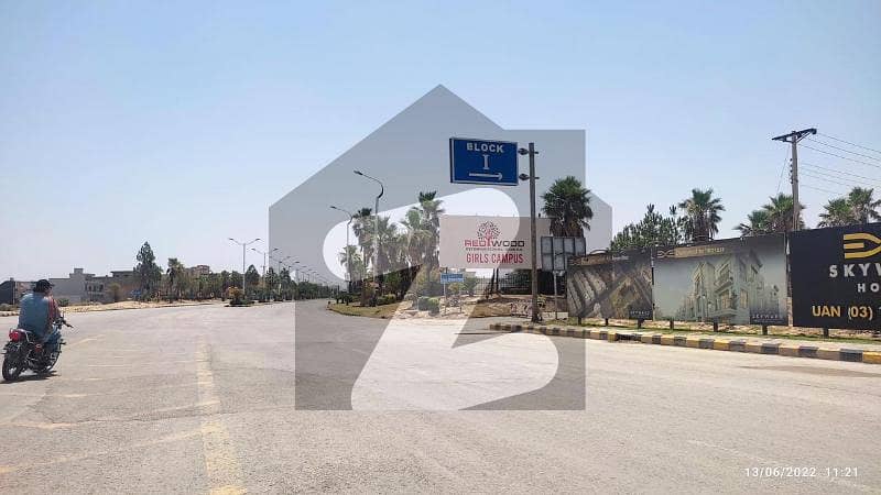 4 Marla Plot G Block New City Phase 2 Wah Cantt New City Phase 2, New ...
