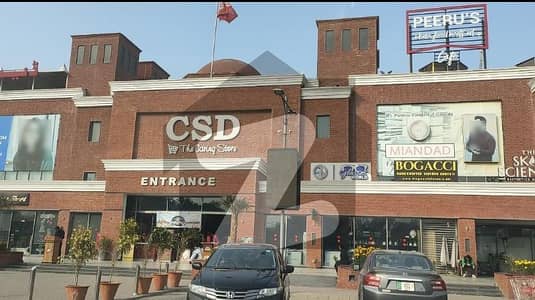 CSD FOOD COURT SHOP'S Cavalry Ground, Lahore ID43769031 - Zameen.com