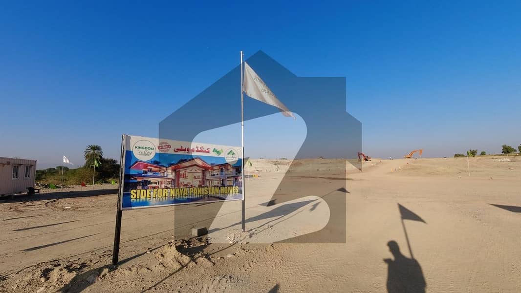 8 Marla Residential Plot For sale In Kingdom Valley Islamabad Kingdom ... 8 Marla Residential Plot For sale In Kingdom Valley Islamabad Kingdom ...