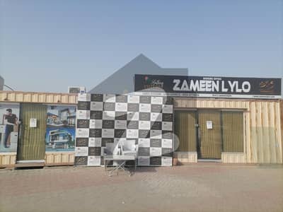 Buying A Prime Location Residential Plot In Southern Bypass? Southern ...