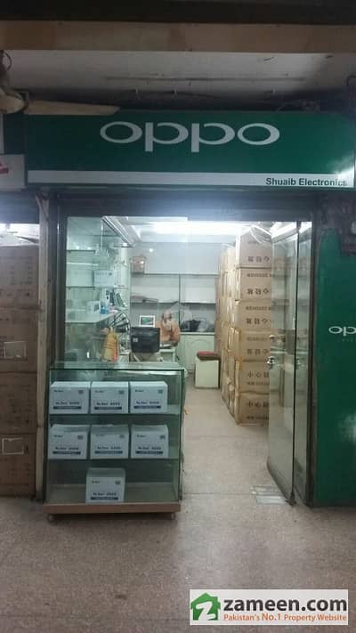 Hall Road - Shop For Sale Hall Road, Lahore ID2614911 - Zameen.com