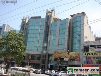 Shop At Zainab Tower Model Town Link Road, Model Town, Lahore ID4756498 ...