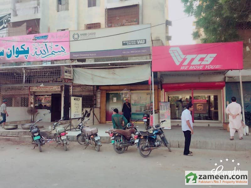 TCS Shop For Sale Near Nagan Chowrangi North Karachi, Karachi ID4259630 ...