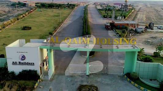 Al Qaim Housing Residential Plot 120 SQ. YDS Al Qaim Midway City ...
