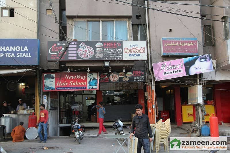 Corner Shop Facing Park At Prime Location Allama Iqbal Town - Karim ...