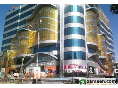 Safa Gold Mall Shop For Rent In F-7 Markaz Safa Gold Mall, F-7 ...
