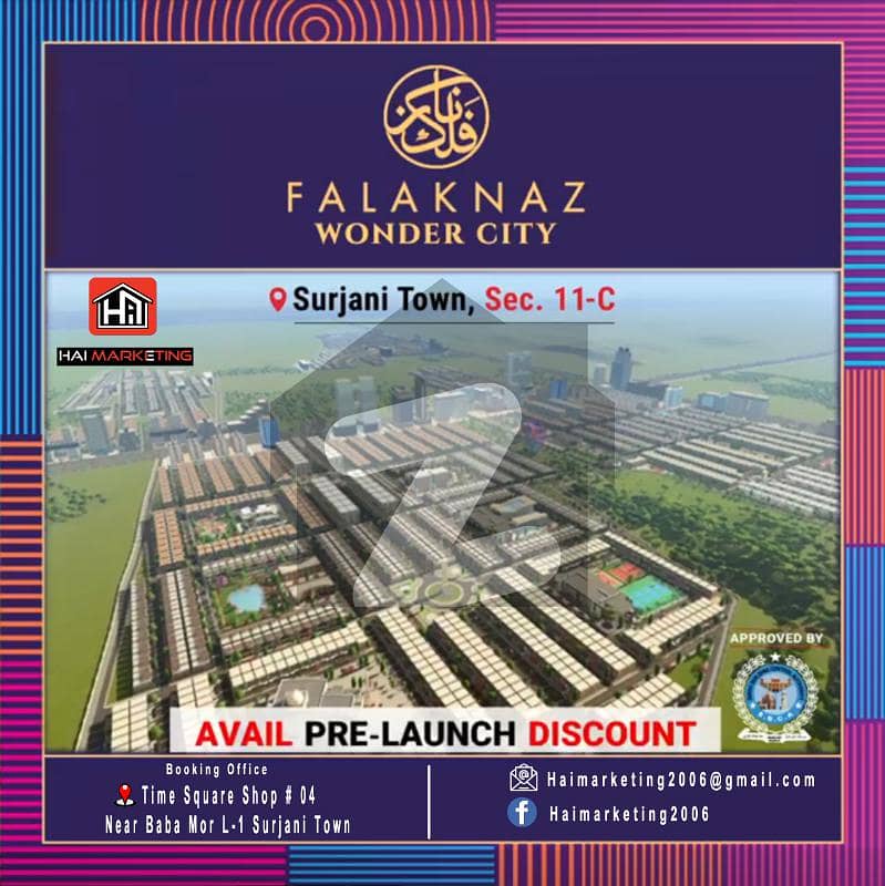FALAKNAZ WONDER CITY Falaknaz Wonder City, Surjani Town, Gadap Town ...