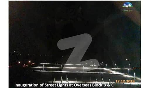 12 Mrala 37.80 Lac Overseas File Capital Smart City Capital Smart City ...