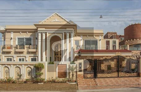2 Kanal Brand New Luxury House For Sale In Wapda Town Hot Location ...