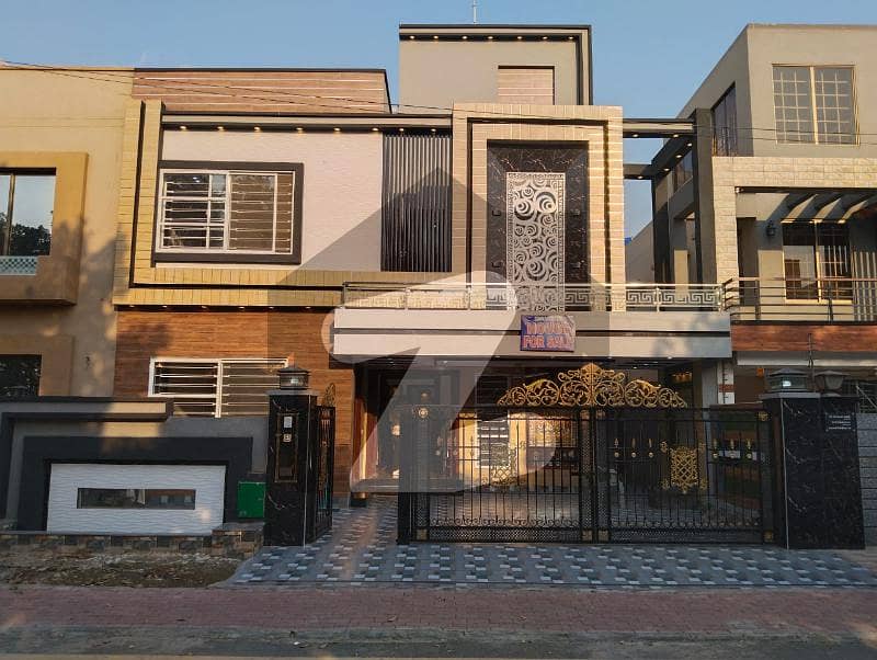 10 Marla LDA Approved Residential House With Gas For Sale In Sector C ...