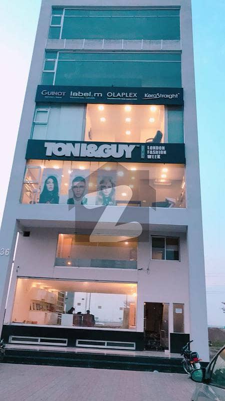 4 Marla Commercial Building For Sale DHA Phase 6 Main Boulevard DHA ...