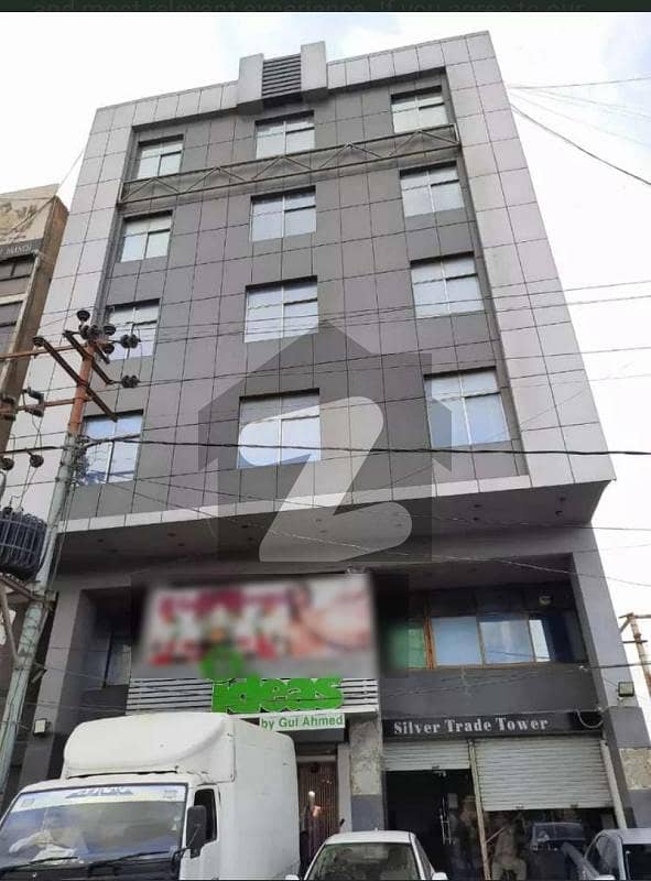 Commercial Office Type Furnished Shop For Rent Gulshan-e-Iqbal - Block ...