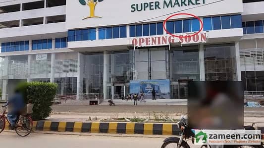 Office Available For Rent Auto Bhan Road, Hyderabad ID7712030 - Zameen.com