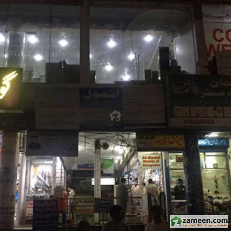Shop For Sale At Kareem Block Marhaba Tower Allama Iqbal Town - Karim ...