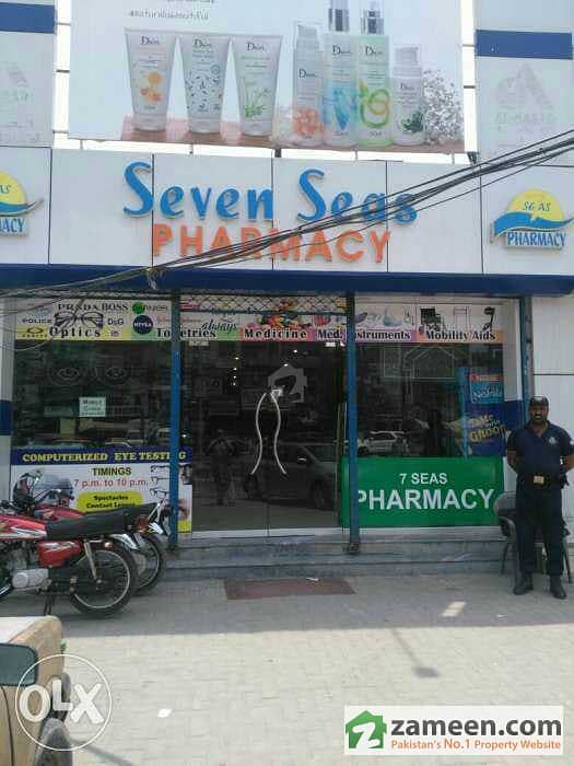 Space Available For Cosmetics Section Johar Town Phase 1 - Block G ...