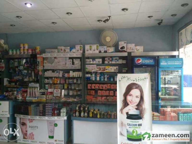 Space Available For Cosmetics Section Johar Town Phase 1 - Block G ...