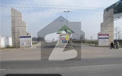 Nfc Phase 2 Plot For Sale NFC 2 - Block H, NFC 2, Lahore ID44653657 ...
