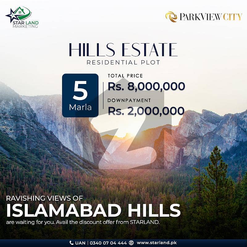 5 Marla Plot in Park View Hills Estate Park View City - Hills Estate ...