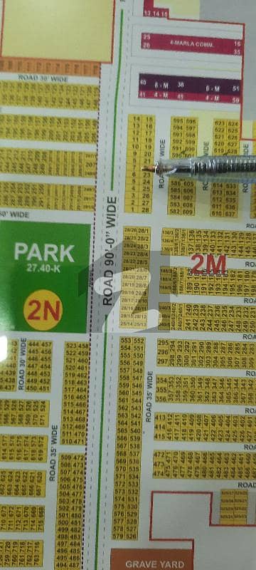 Plot For In DHA RAHBAR Block main 90 fit roads very hot locations DHA ...