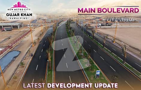Early Bid Plot File New Metro City Gujar Khan New Metro City, Gujar ...