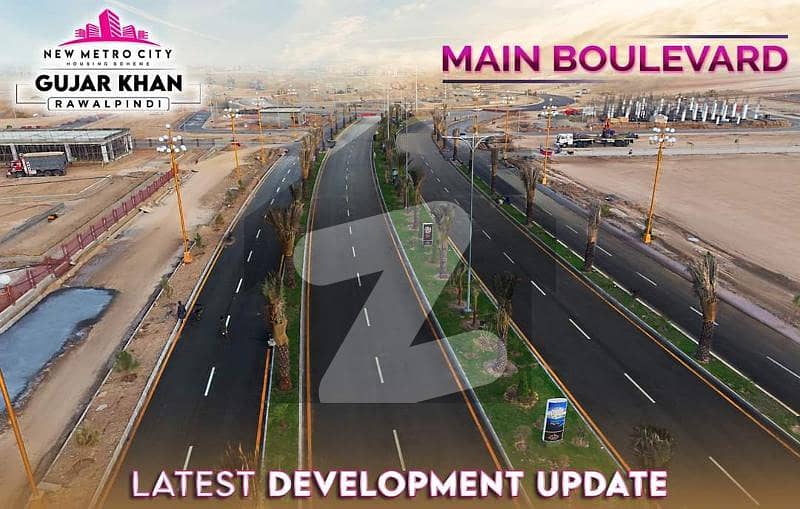 Early Bid Plot File New Metro City Gujar Khan New Metro City, Gujar ...